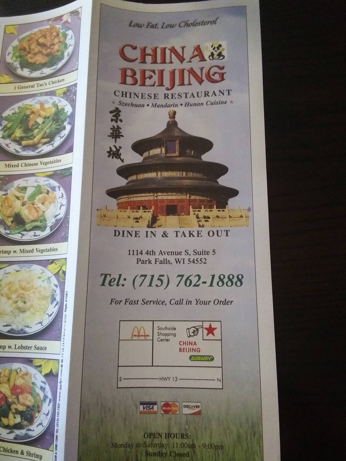 Menu at Beijing Restaurant, Park Falls