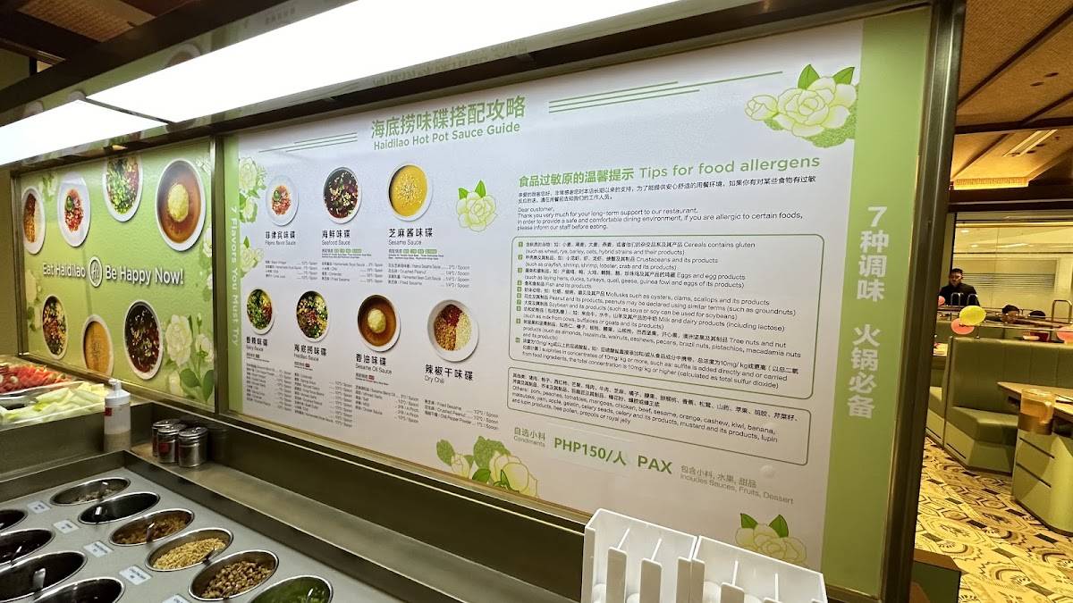 Menu at Haidilao Hot Pot MOA Branch ( 海底捞MOA店 ) restaurant, Pasay