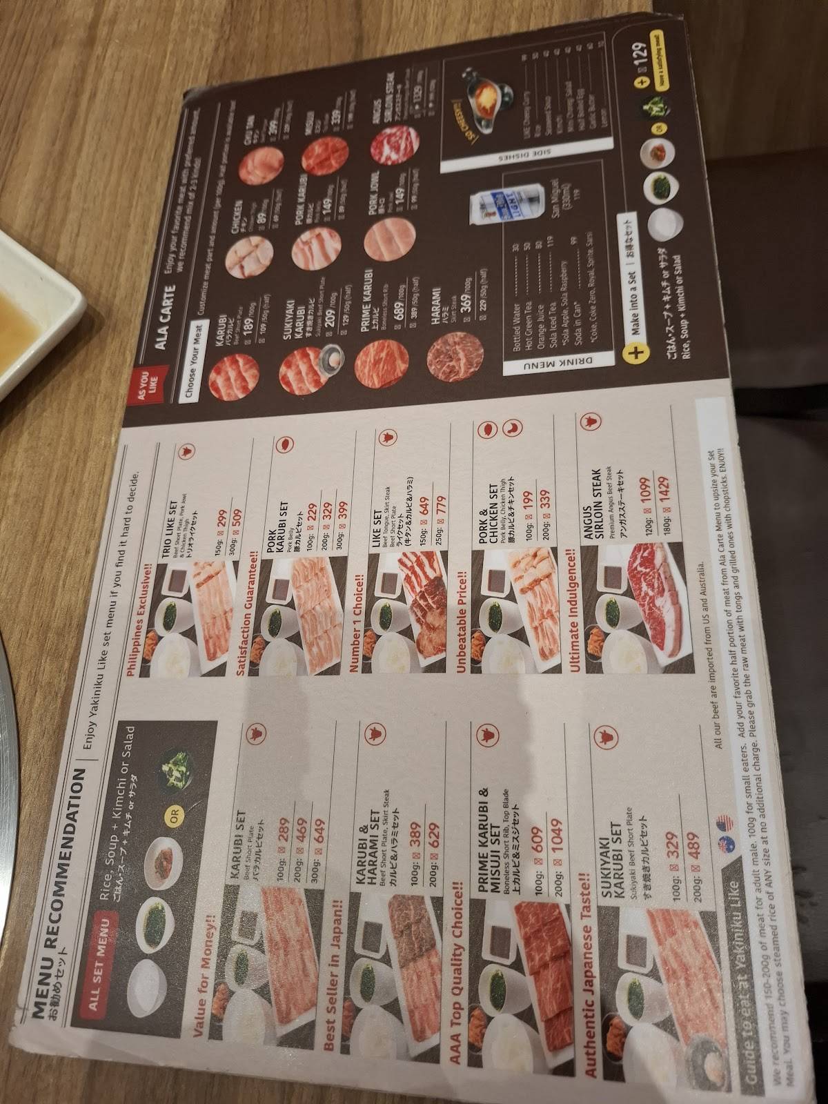 Menu at Yakiniku Like! - SM Mall of Asia restaurant, Pasay