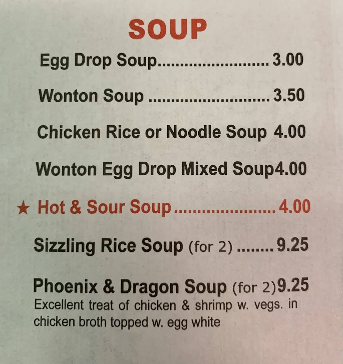 Menu at Peking Place restaurant, Johnstown