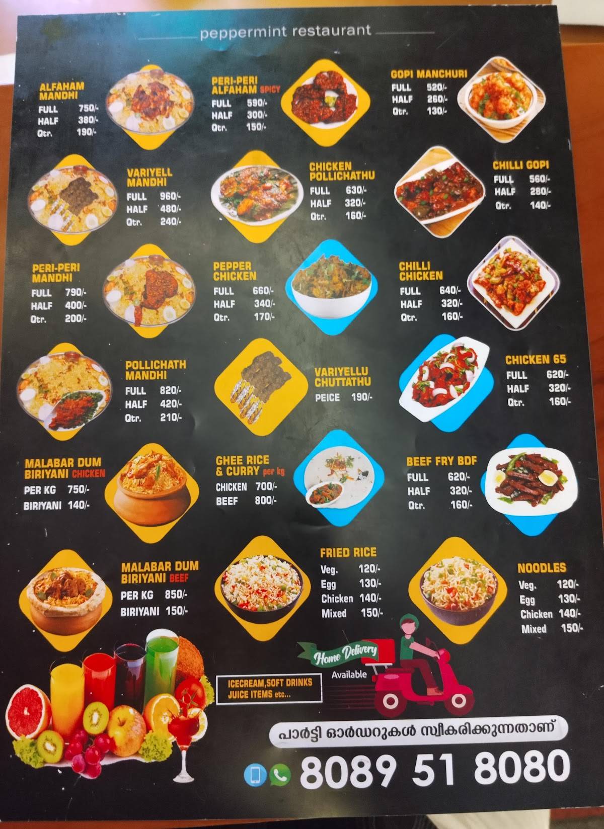 Menu at Peppermint Restaurant Cheruthoni, Cheruthoni