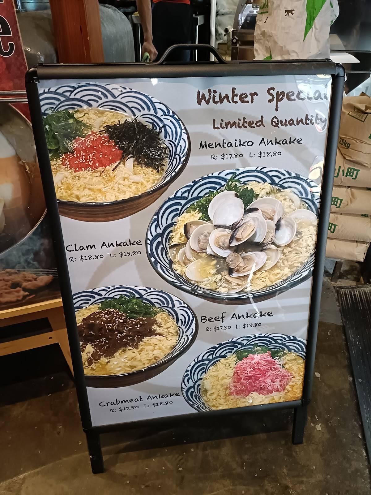 Menu at Hifumiya Udon Noodle House restaurant, Perth