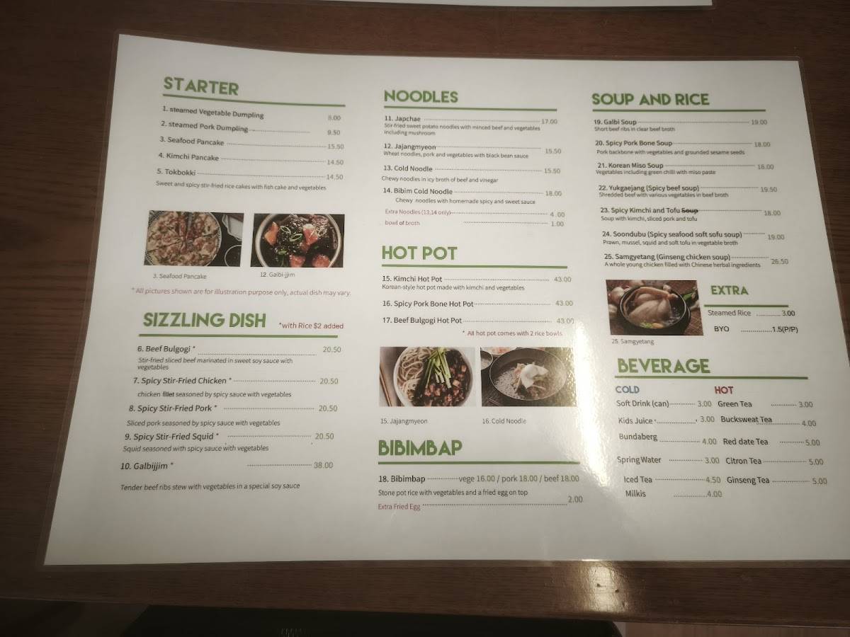 Menu at Phill Bean restaurant, Shelley, 17 Tribute St W