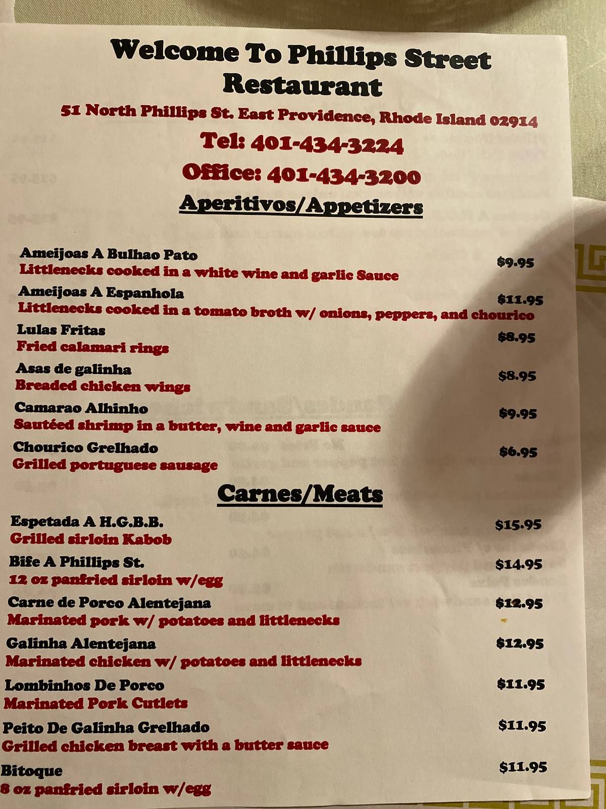 Menu at Phillips Street Restaurant, East Providence
