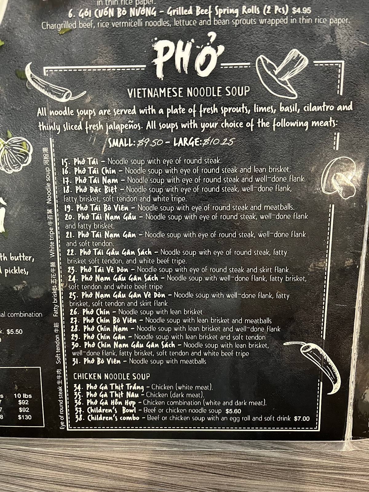Menu at Pho Ben restaurant, Sugar Land, Wescott Ave Ste. 238