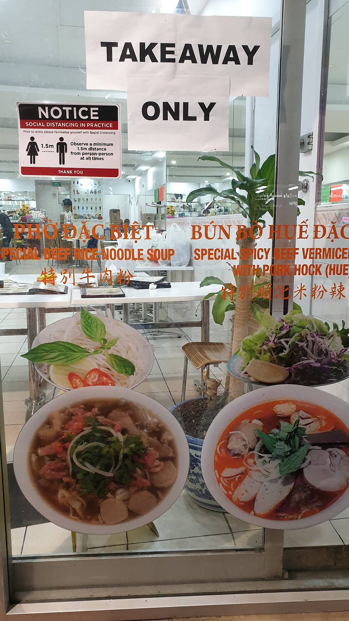 Menu at Pho Song Huong Bankstown restaurant, Bankstown