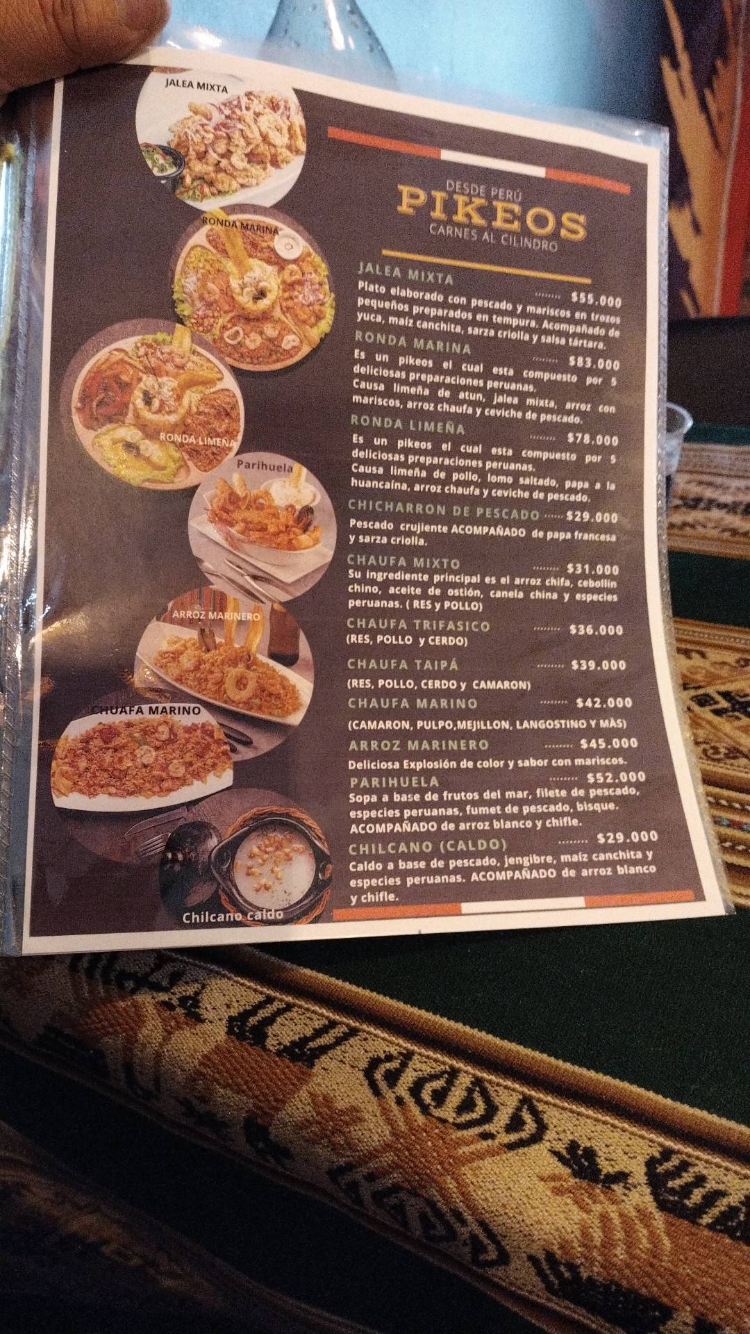 Menu at Pikeos Restaurante Colombo Peruano, Bogotá