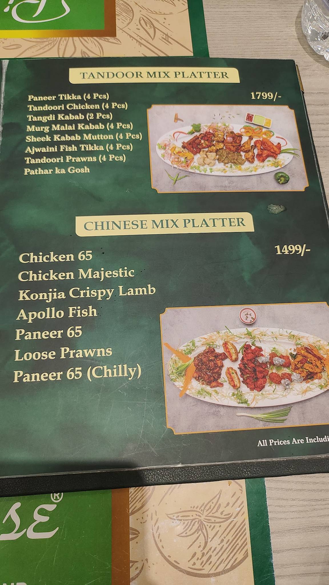 Menu at Pista House Vanasthalipuram, Hyderabad, 8HPC+RGV