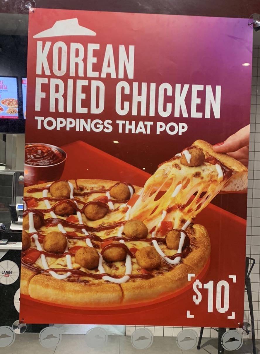 Menu at Pizza Hut Upper Hutt restaurant, Upper Hutt, 173/179 Main St