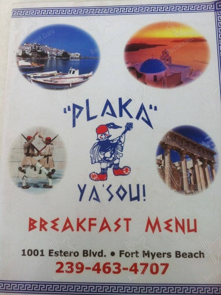 Menu at Plaka Restaurant, Fort Myers Beach, Estero Blvd