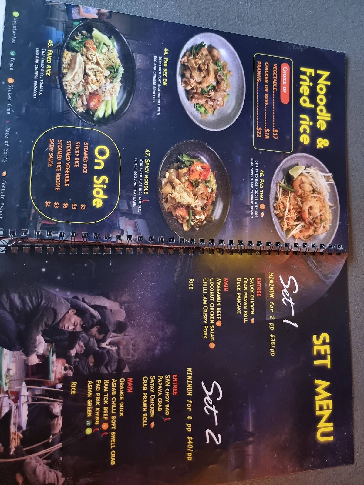 Menu at Pochana restaurant, Brisbane City
