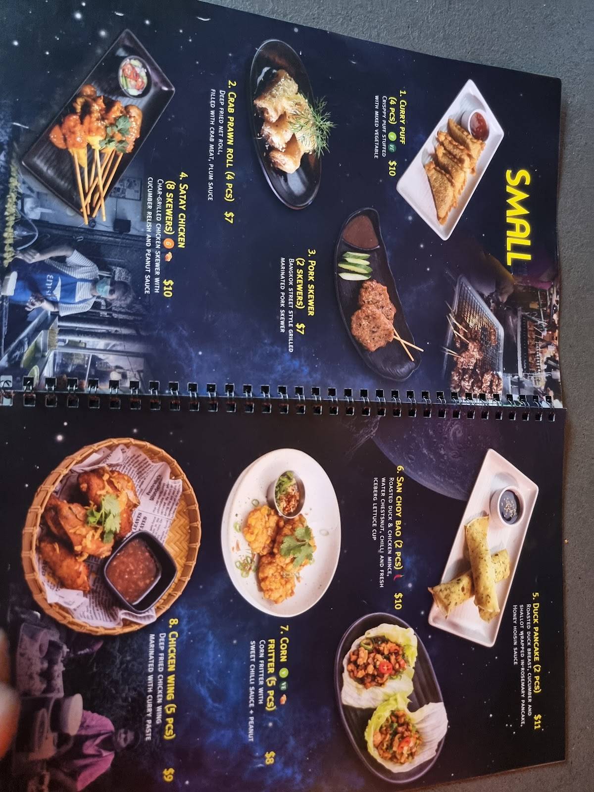Menu at Pochana restaurant, Brisbane City