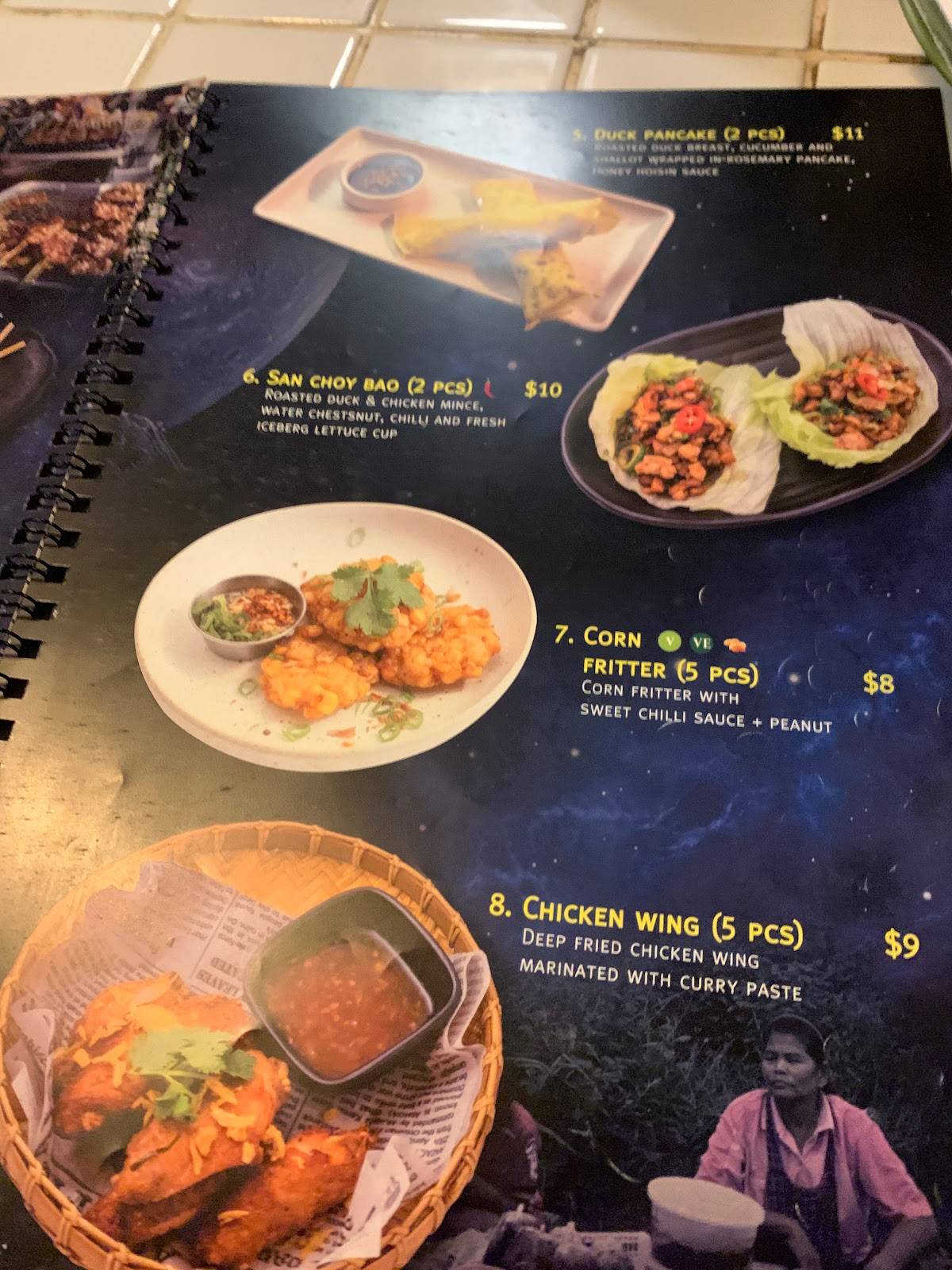 Menu at Pochana restaurant, Brisbane City