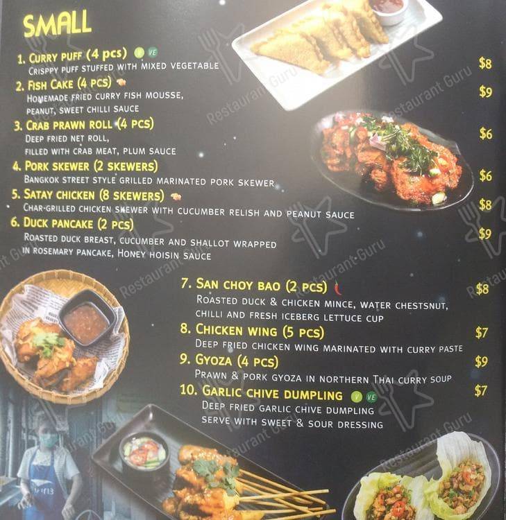 Menu at Pochana restaurant, Brisbane City