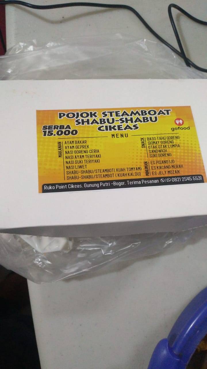Carta de Pojok steamboat shabu-shabu cikeas, Nagrak