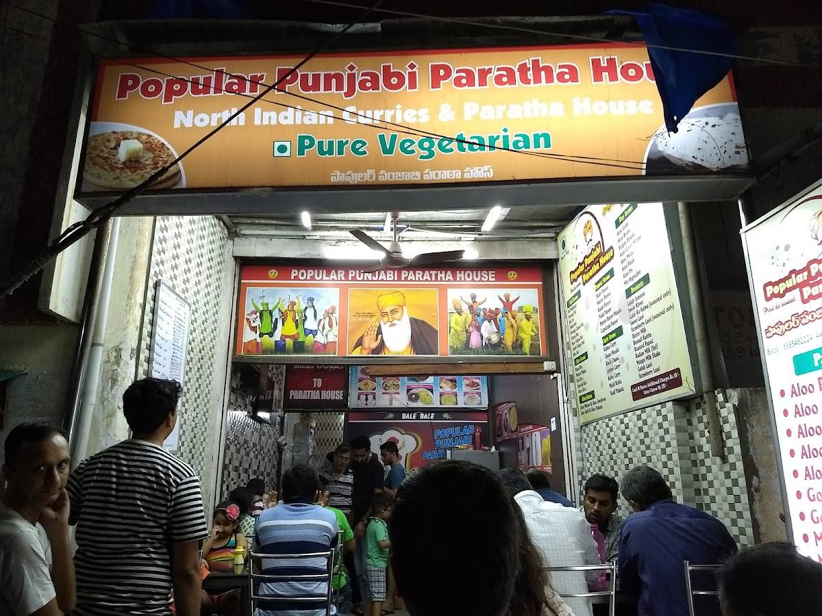 Menu at Popular Punjabi Paratha House, Hyderabad