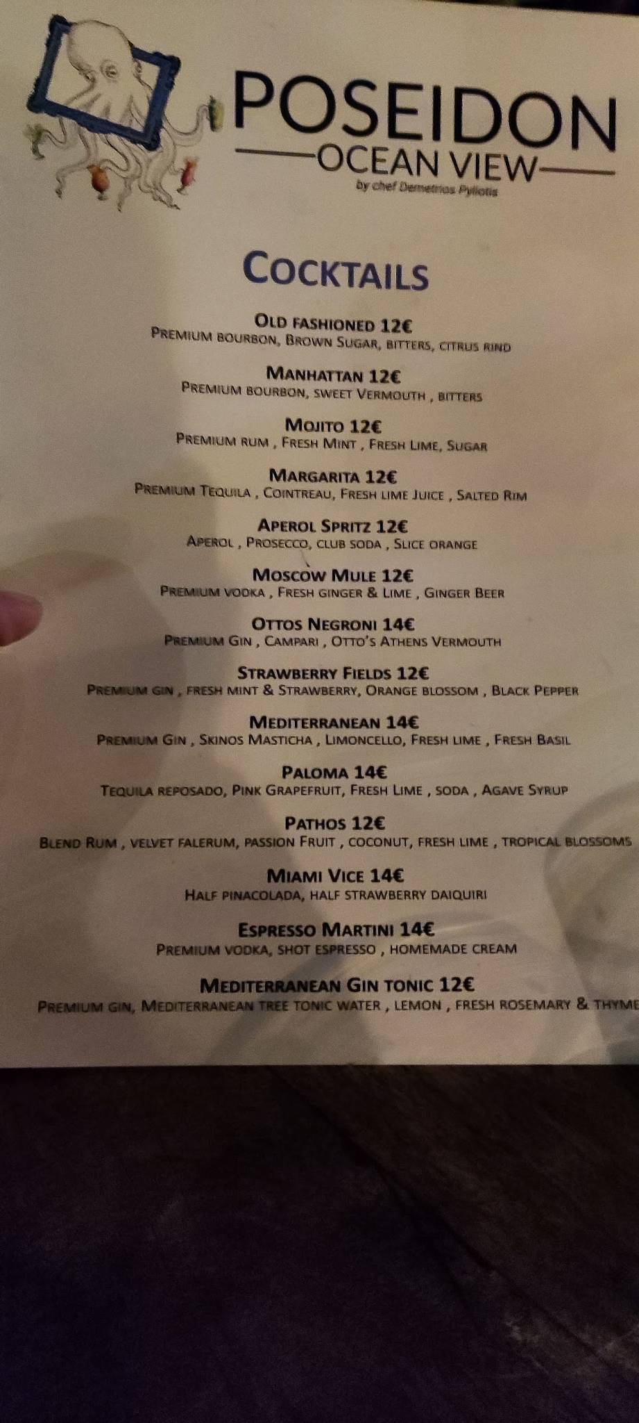 Menu at Poseidon Ocean View, Kalamata