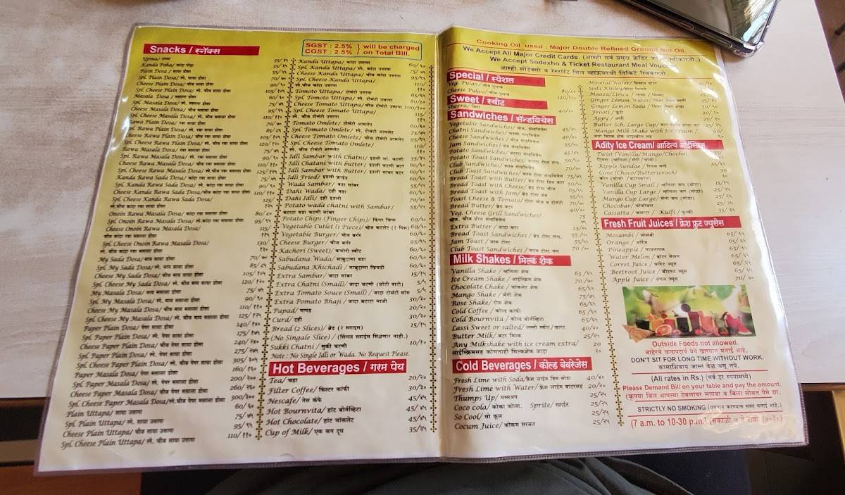 Menu at Priya Restaurant, Pune, Shop No:245