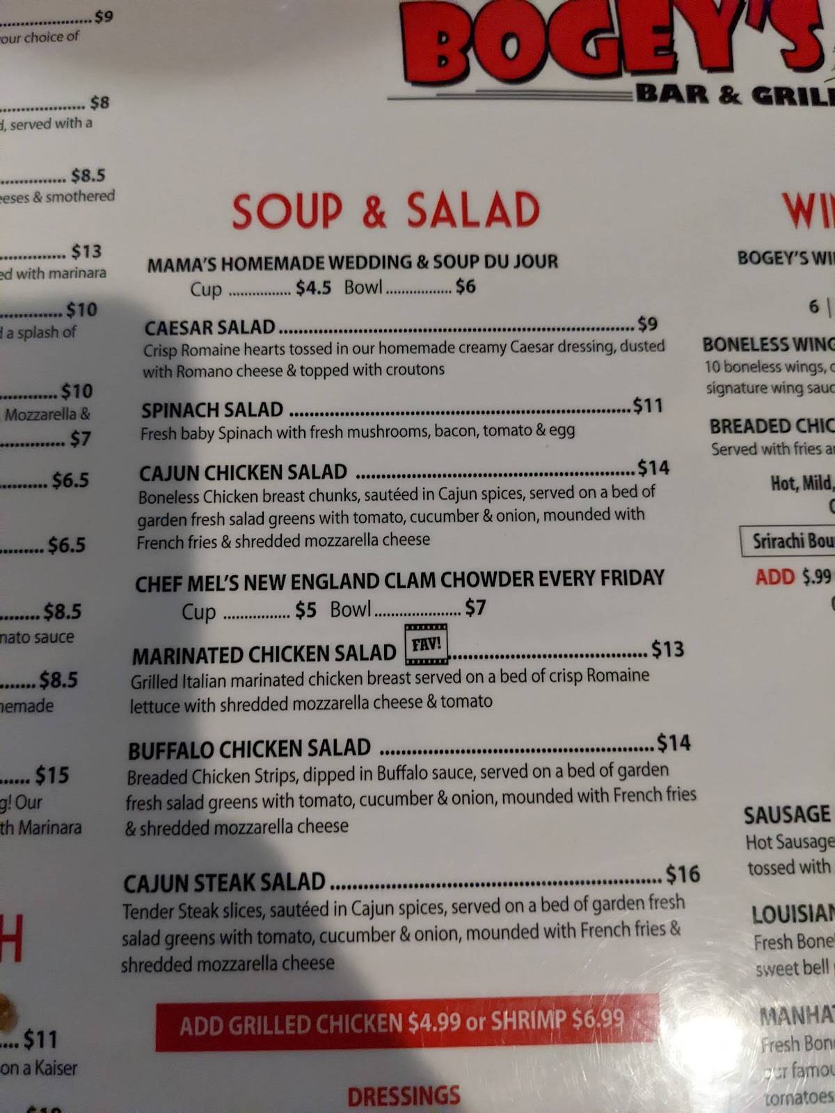 Menu at Bogey's Bar & Grill, Lowellville, Upland Ave