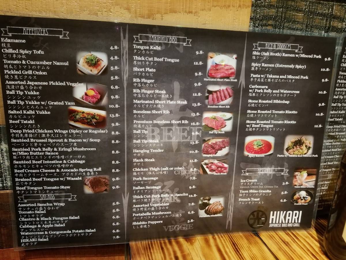 Menu at HIKARI Japanese BBQ & Grill, Lomita