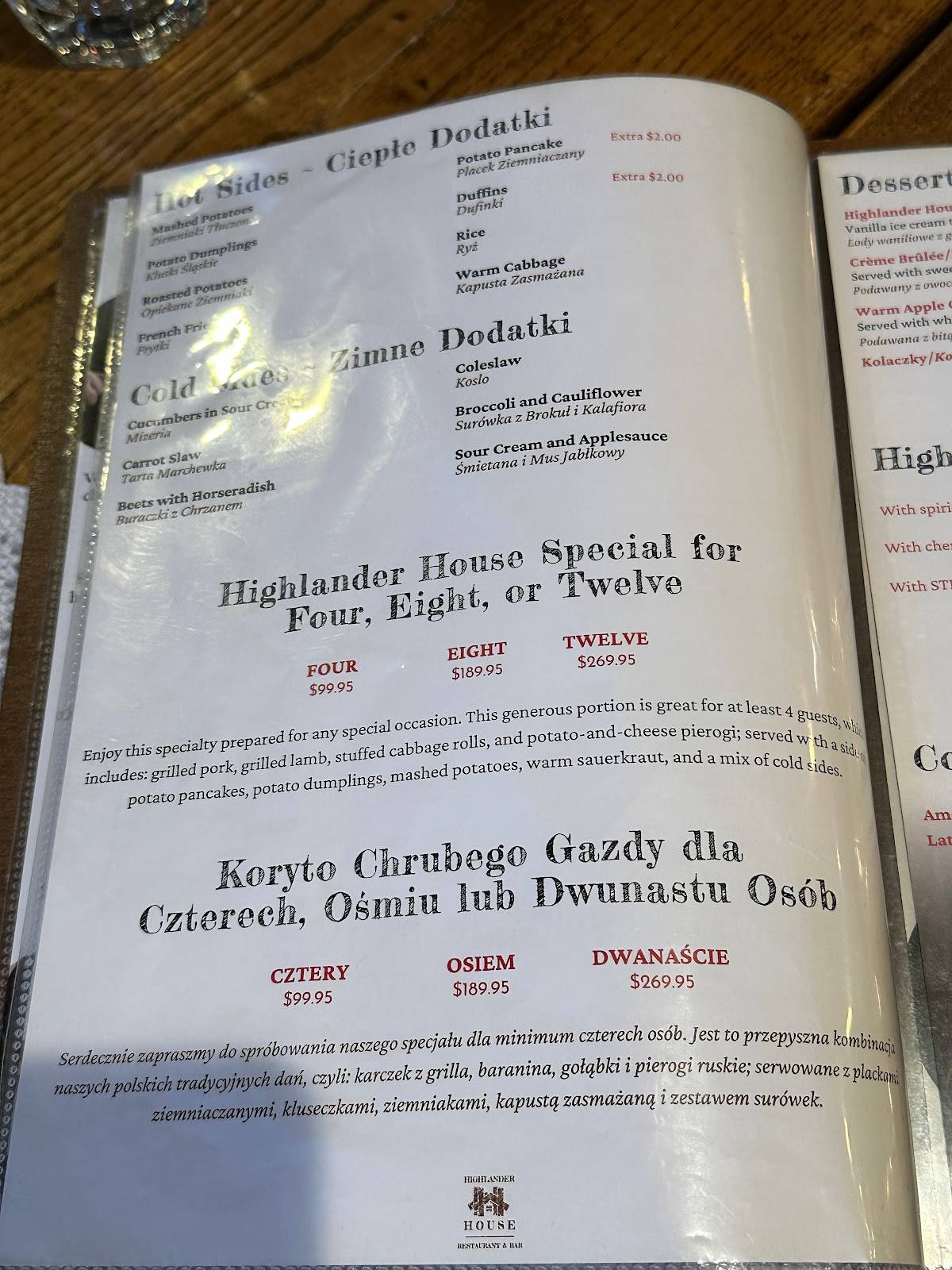 Menu at Highlander House Restaurant & Bar, Palos Heights