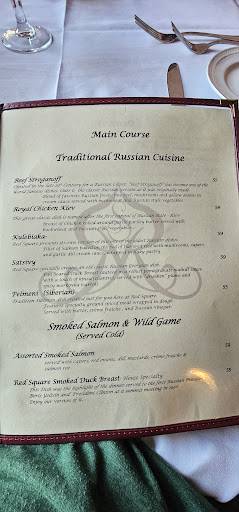 Menu at Red Square Caviar Bar, Rehoboth Beach