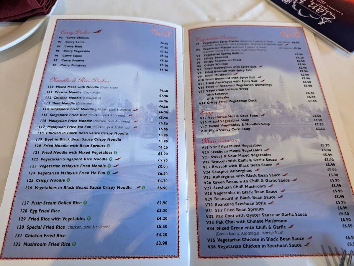 Menu at Tian Hu Chinese Restaurant, Harrow, 498 Kenton Ln