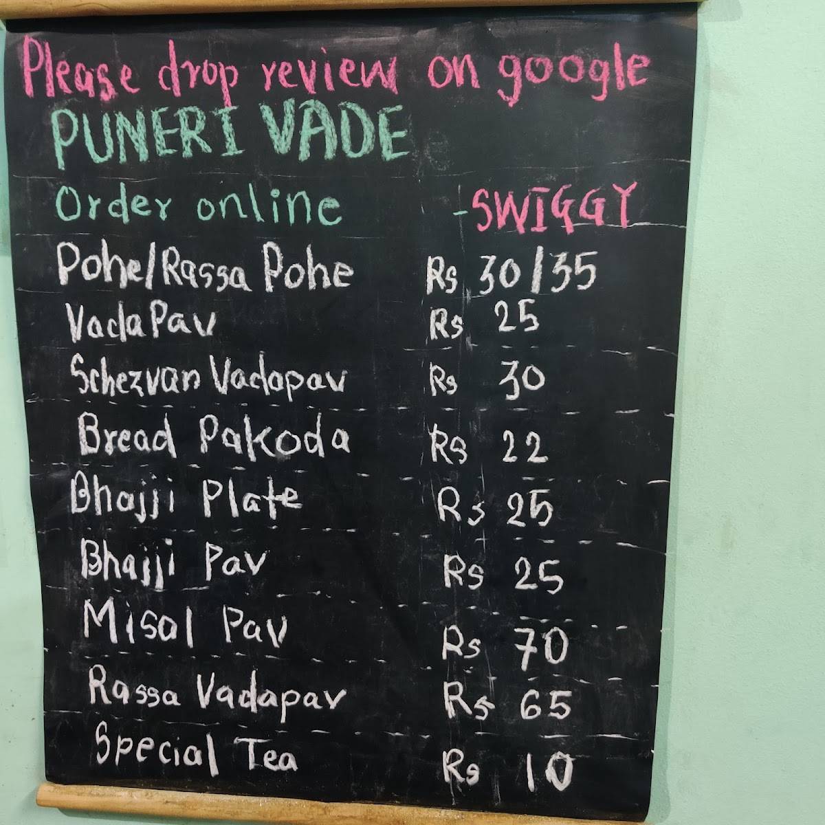 Menu at Puneri Vade, Bengaluru
