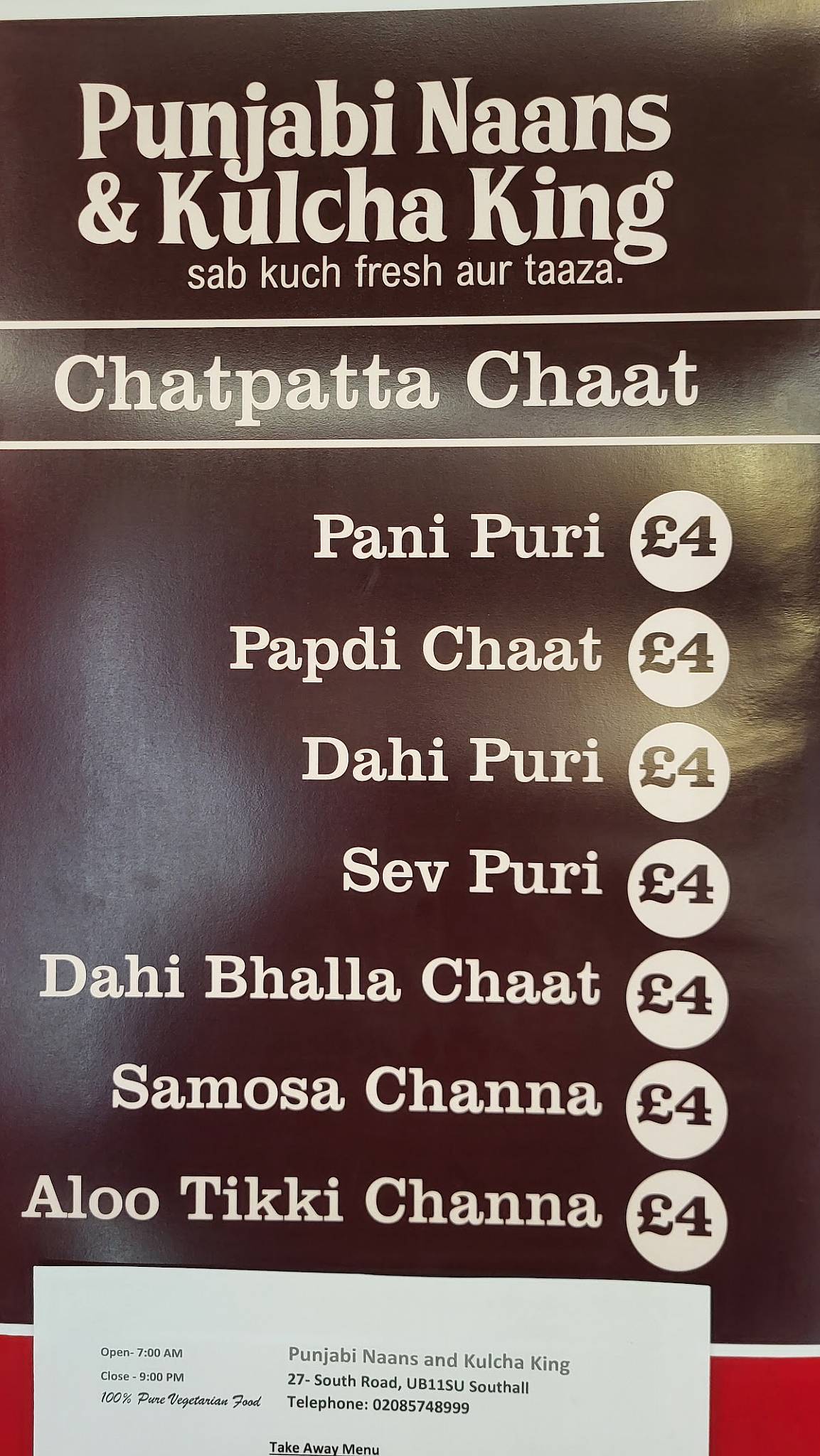 Menu at Punjabi Naans & Kulcha King restaurant, Southall