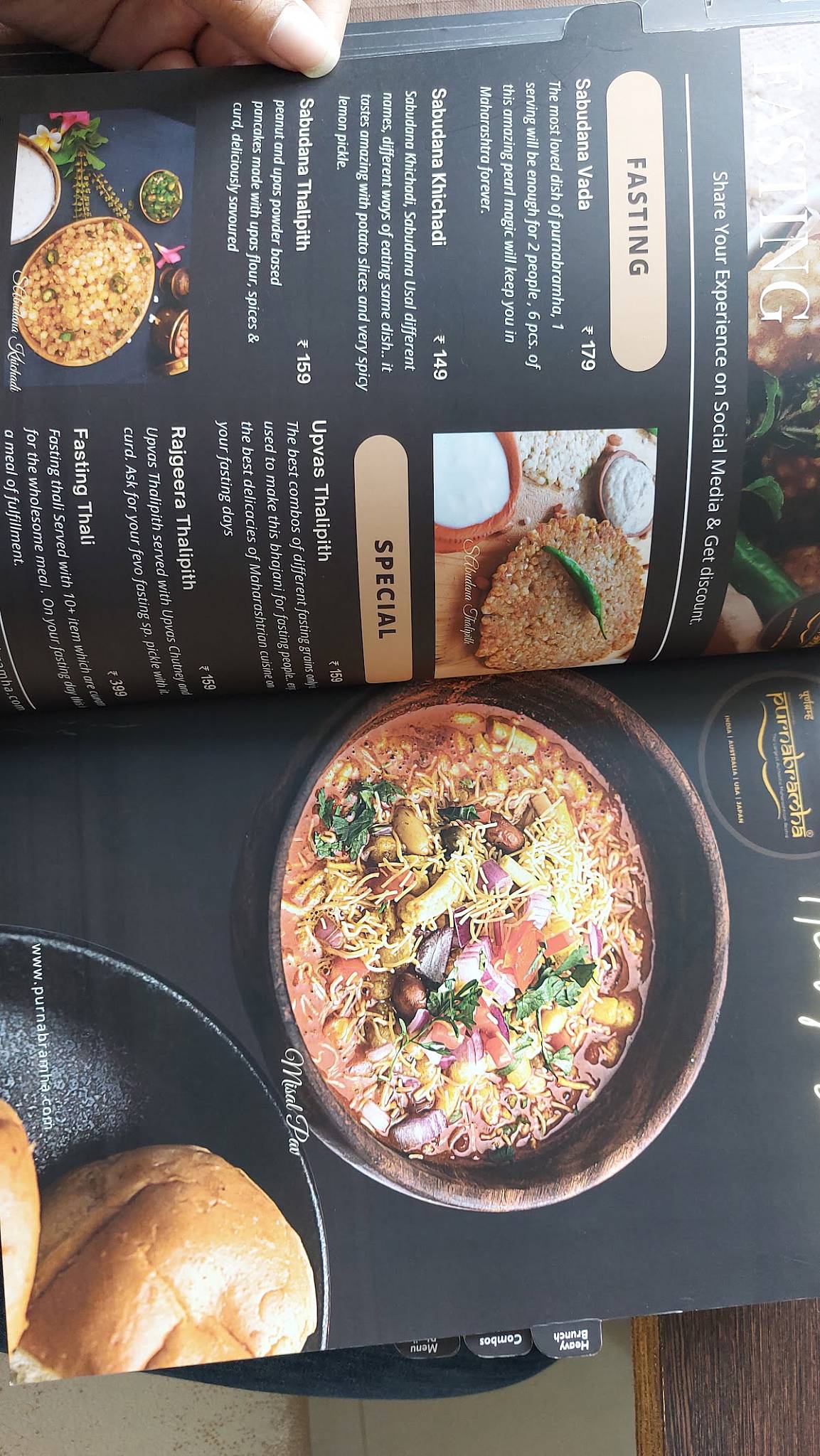 Menu at Purnabramha Maharashtrian Restaurant - Kharadi, Pune, Stellar ...