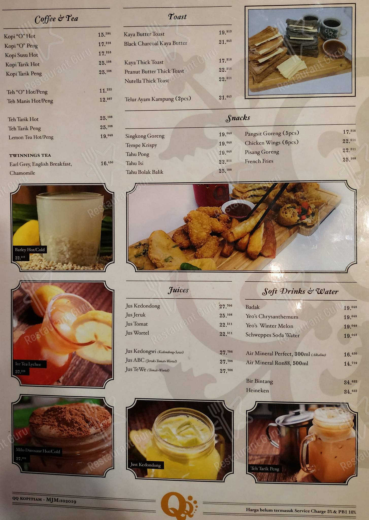 Menu at QQ Kopitiam restaurant, Jakarta, Mal Kelapa Gading 5