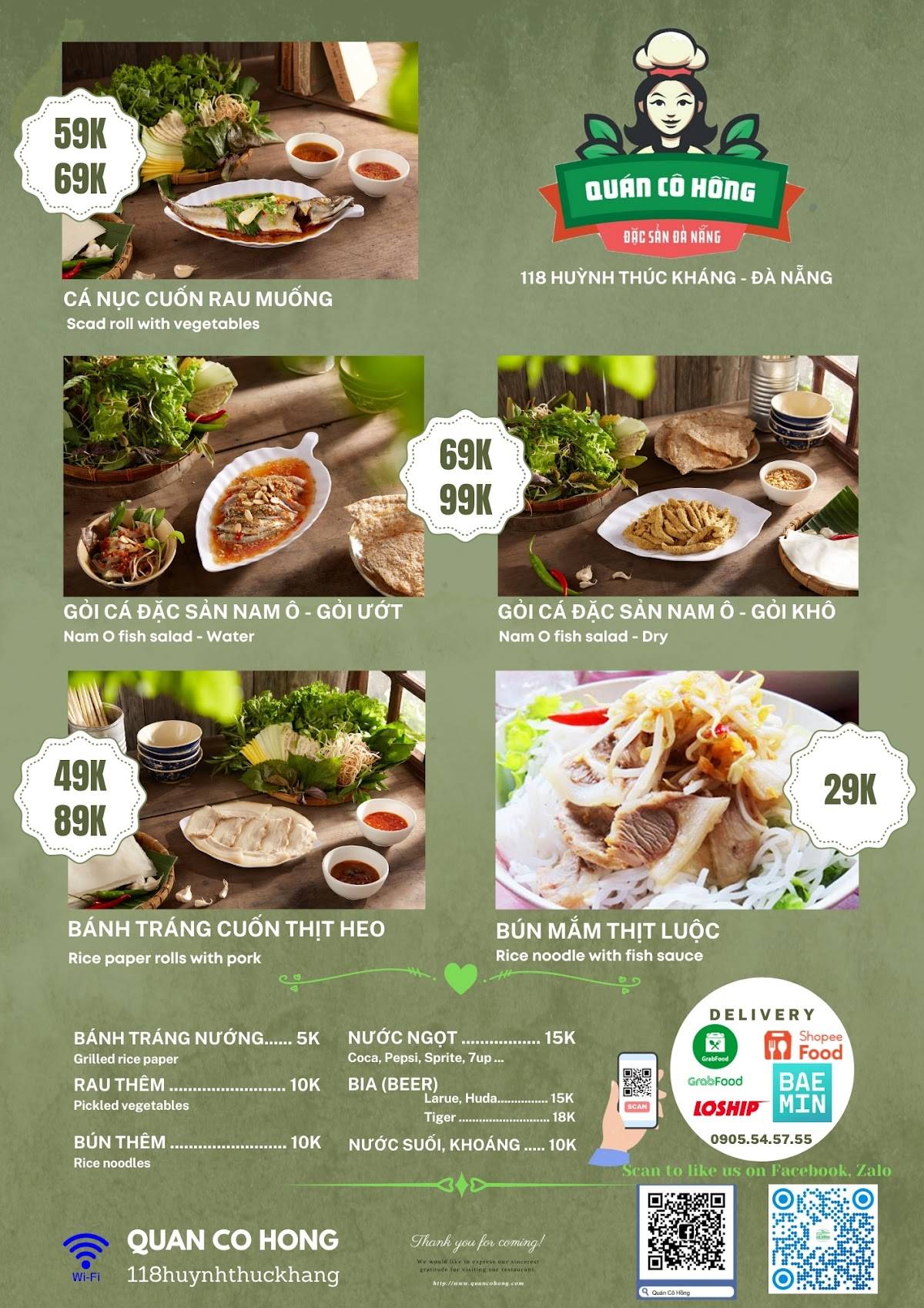 Menu at Quán Cô Hồng - Gỏi Cá Nam Ô restaurant, Da Nang, 118 Huỳnh Thúc ...