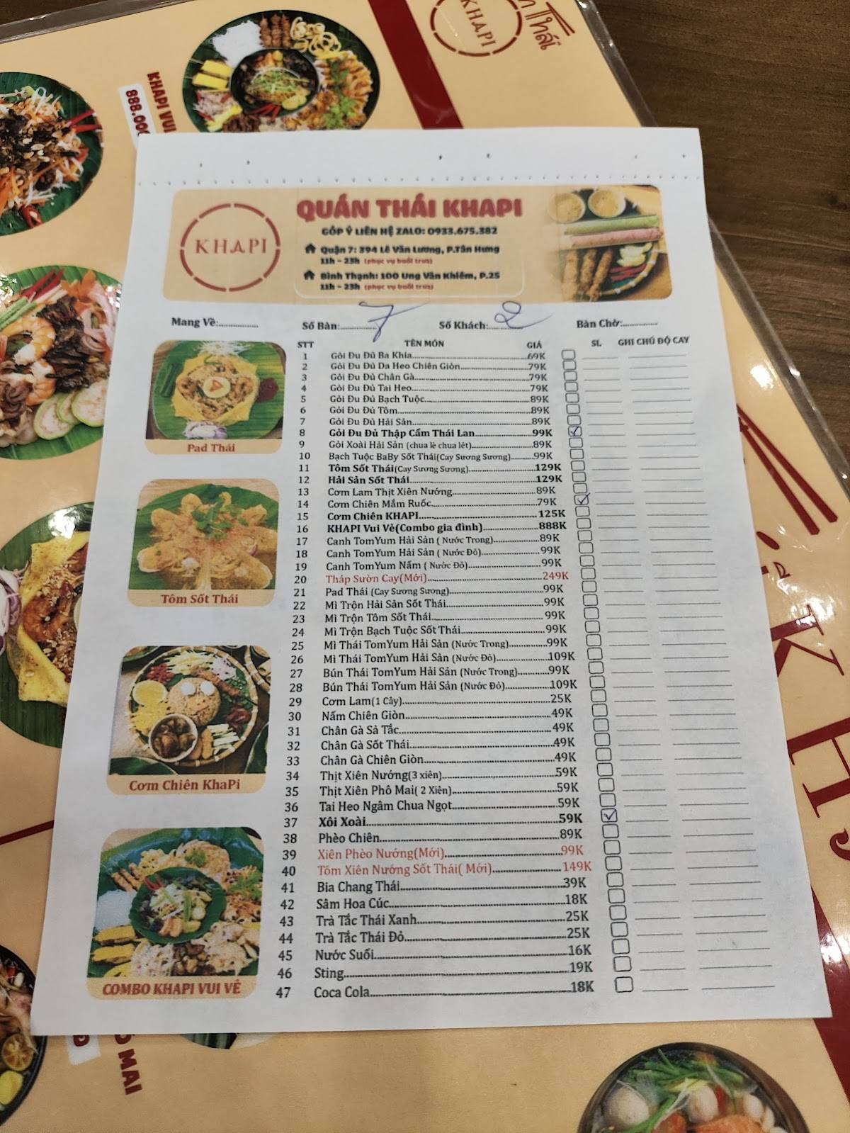 Menu at Quán Thái Khapi - 394 Lê Văn Lương restaurant, Ho Chi Minh City