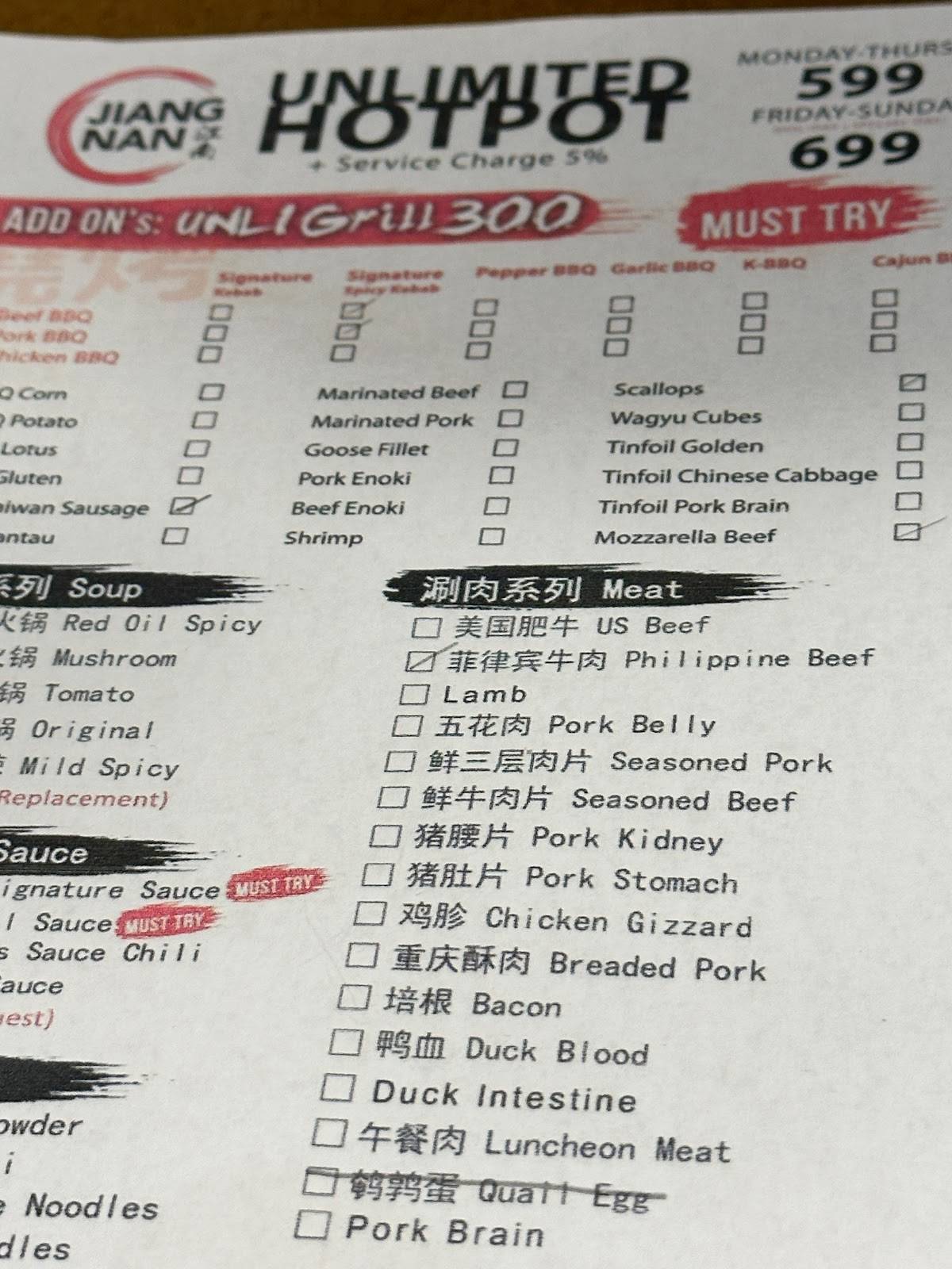 Menu at Jiang Nan Hotpot (Banawe) restaurant, Quezon City
