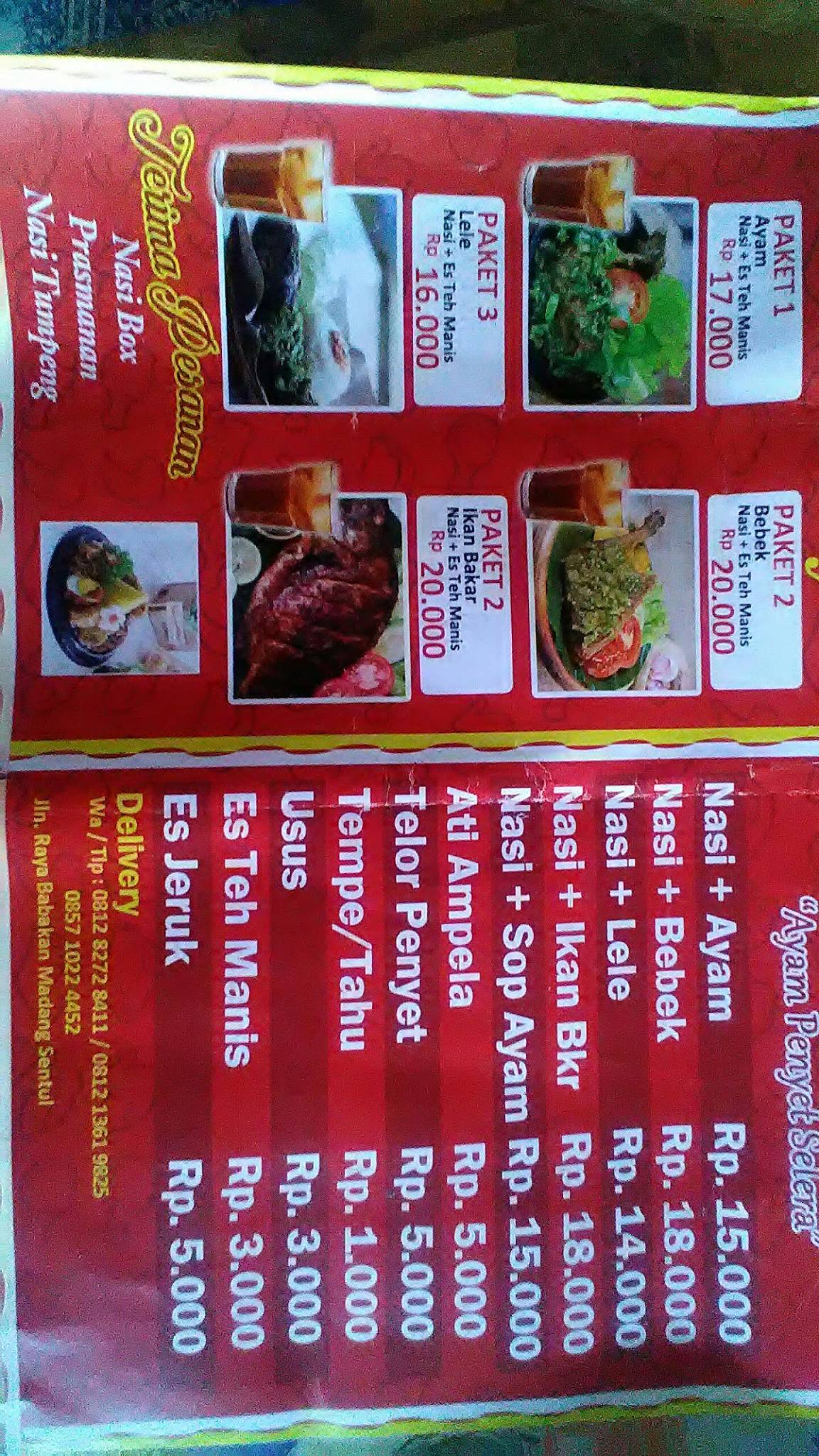 Menu at RM Ayam GORENG SELERA restaurant, Babakan Madang