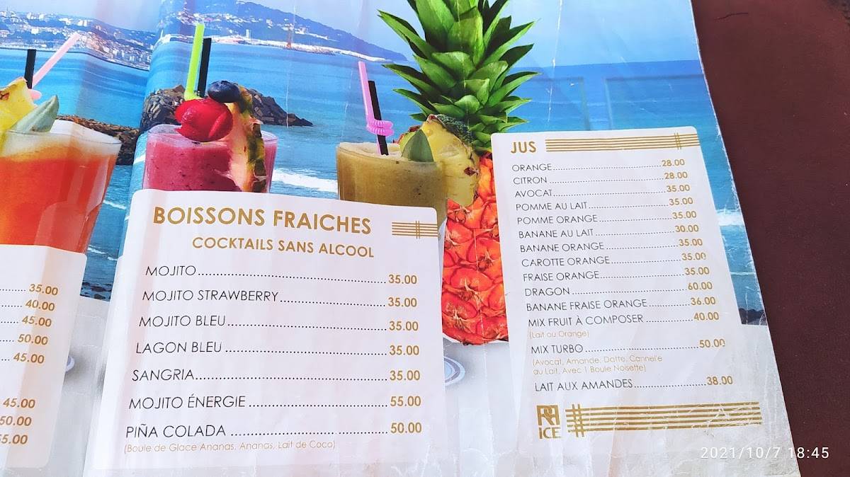 Menu at RR Ice restaurant, Tangier, Q6QR+827