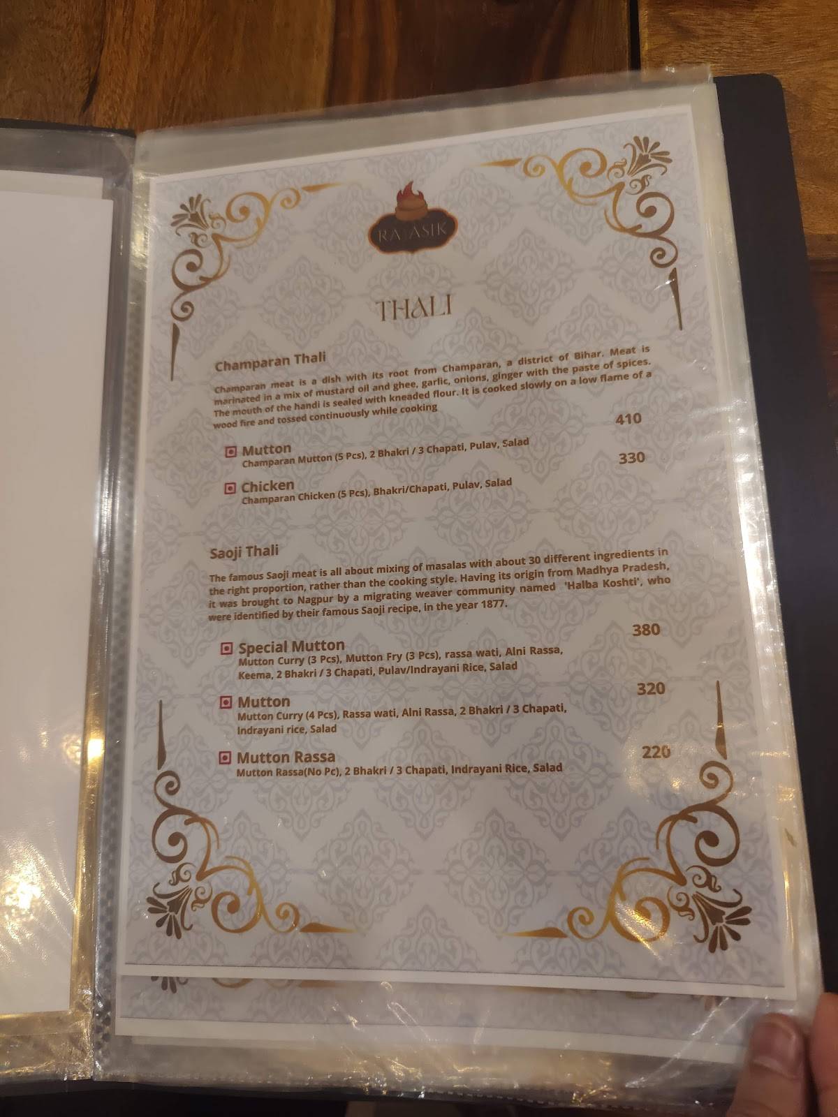 Menu at Rajasik Thali Restaurant - Saoji & Champaran, Pune