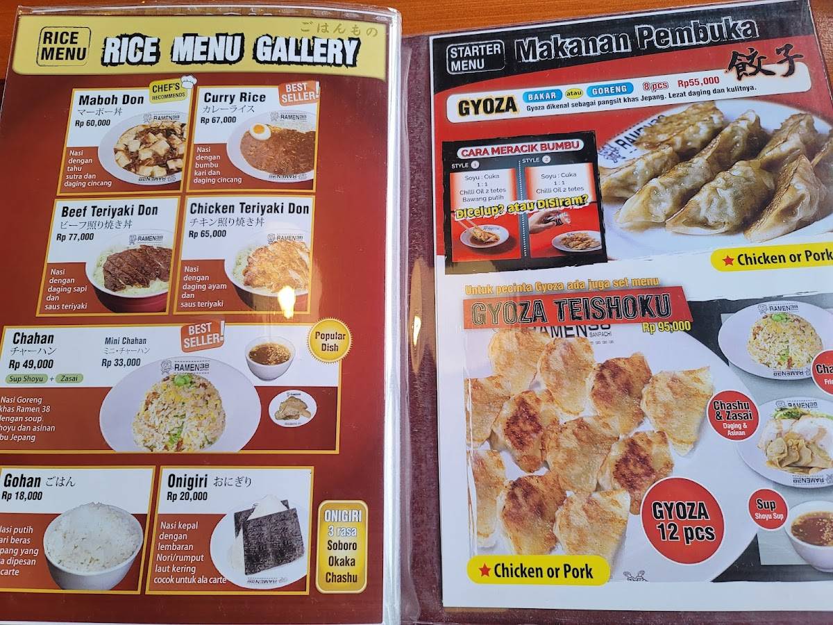 Menu at Ramen 38 Sanpachi Citywalk Gajah Mada restaurant, West Jakarta