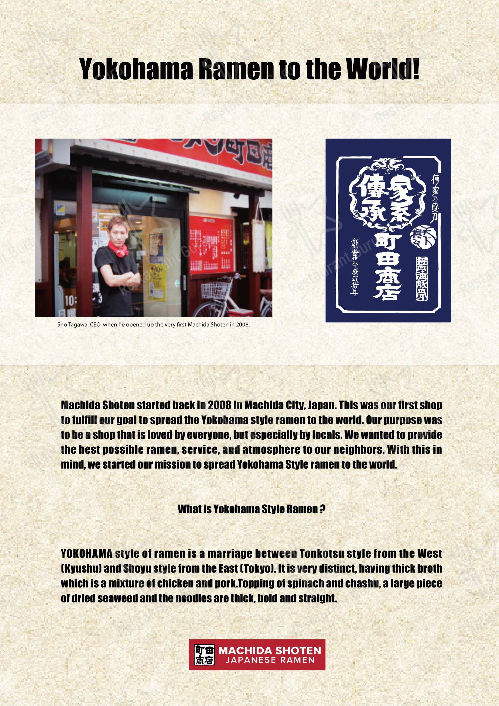 Menu at MACHIDA SHOTEN Japanese Ramen SM City Cauayan restaurant ...
