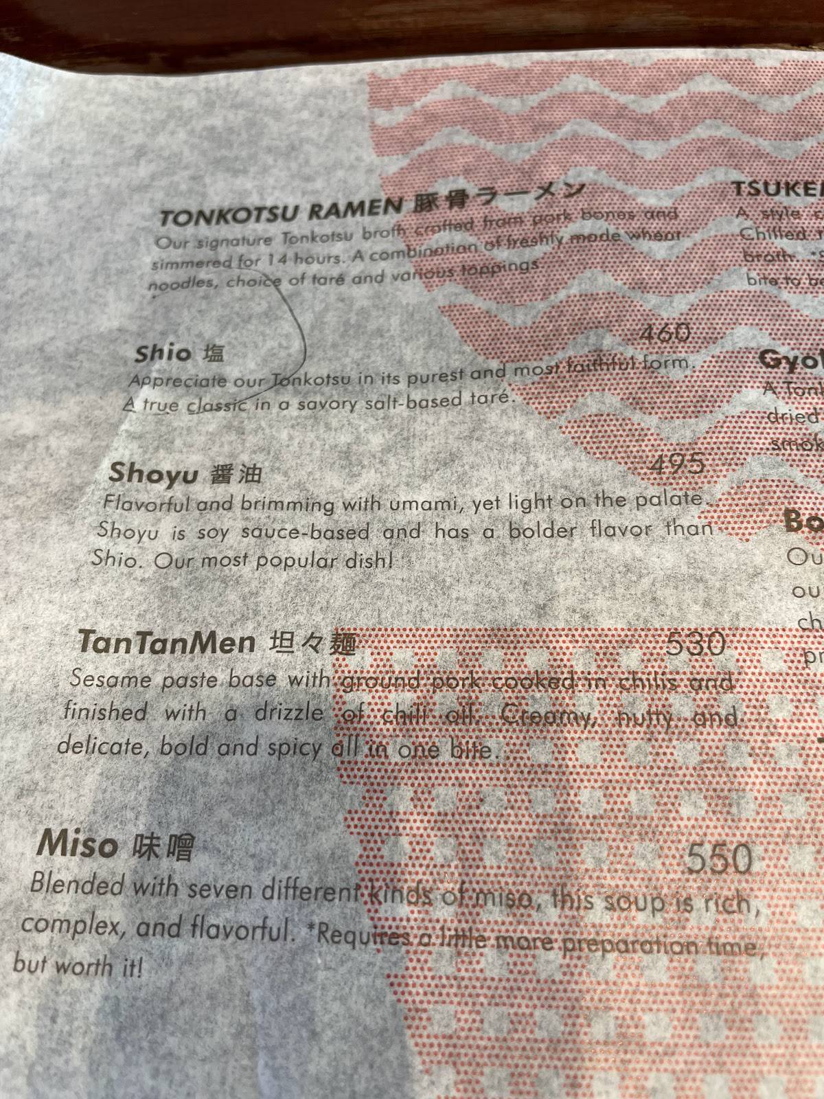 Menu at Ramen Yushoken Alabang restaurant, Muntinlupa