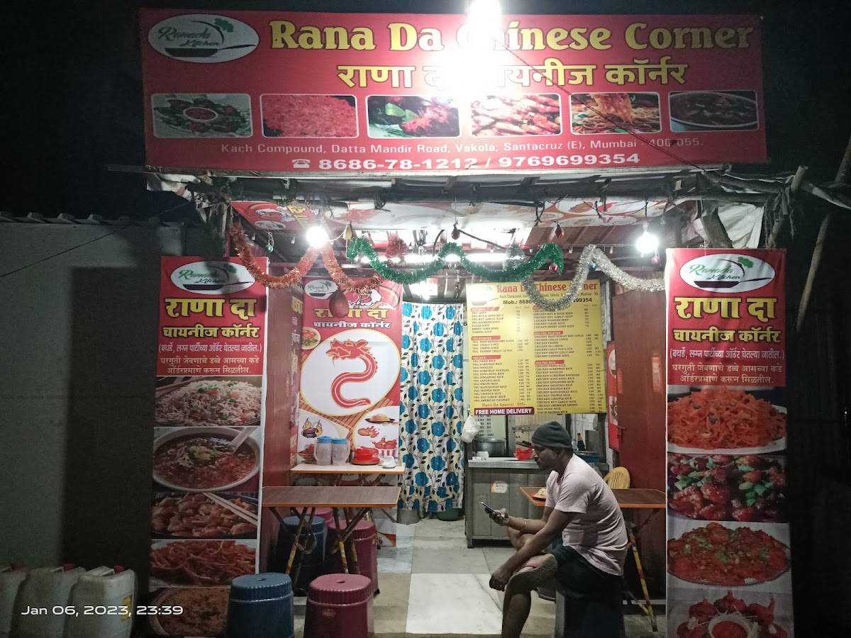 Menu at Rana Da Chinese Corner, Mumbai
