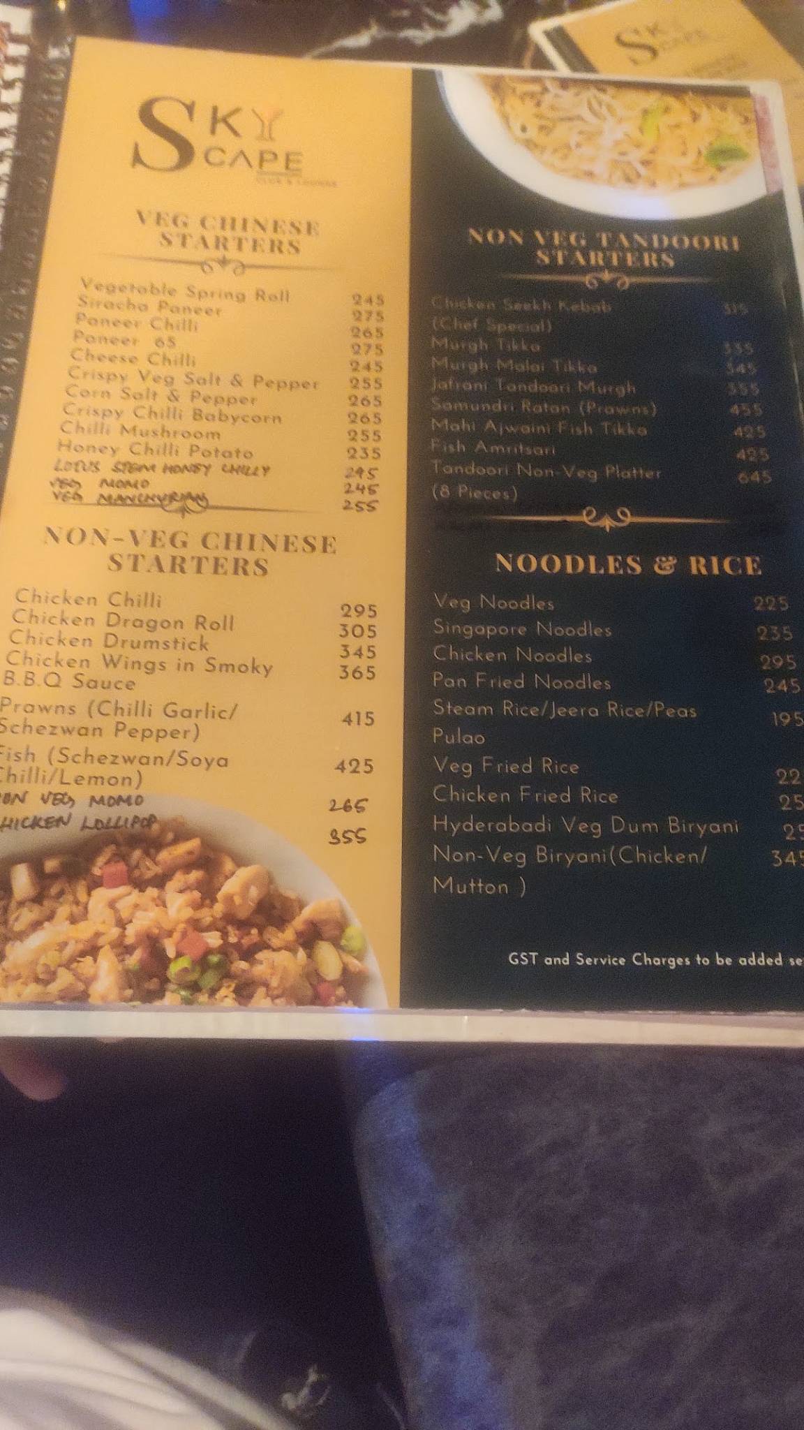 Menu at Skyscape Bar & Lounge, Ranchi