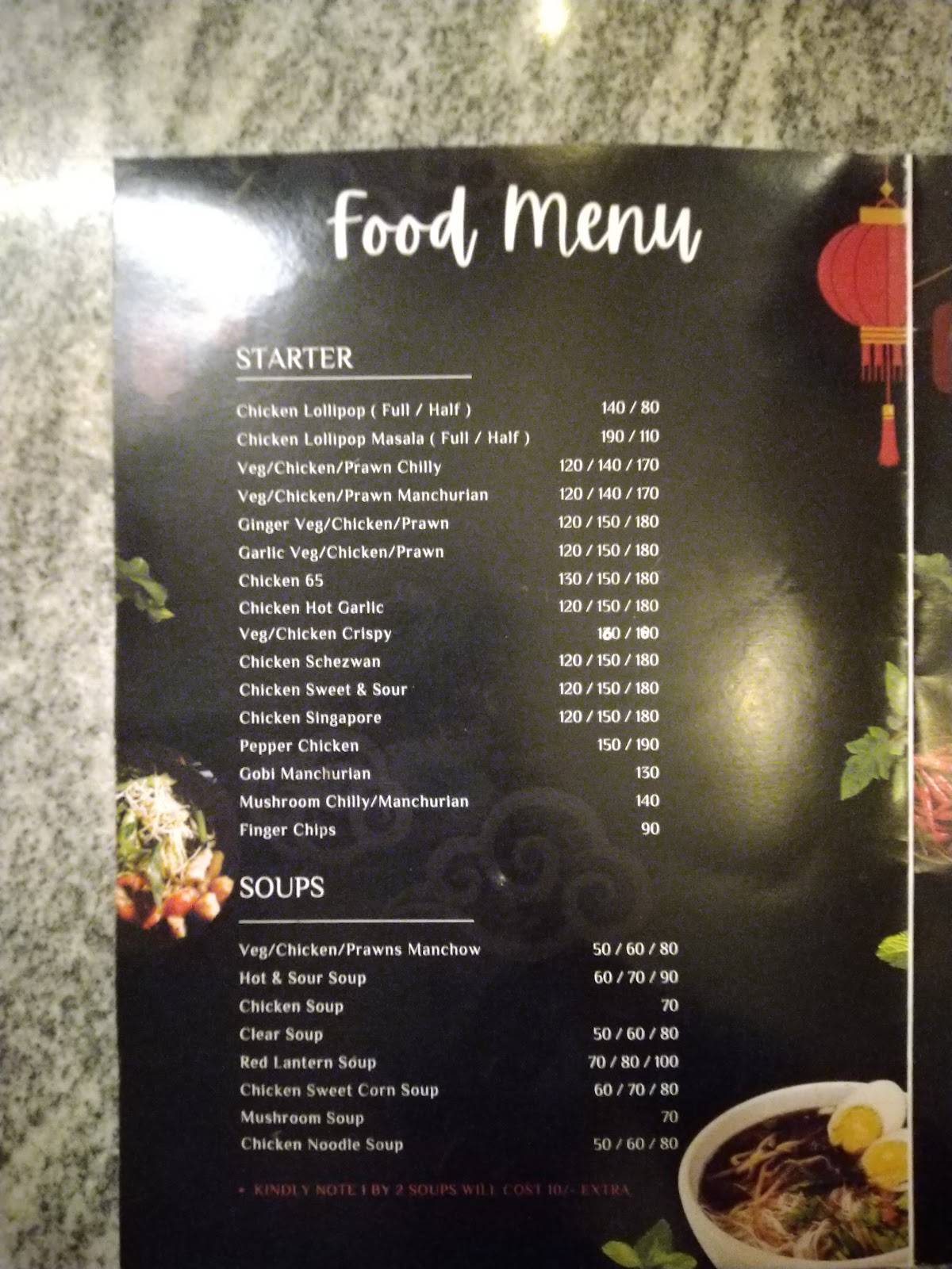 Menu at Red Lantern Restaurant Serves Chinese, Goan Fish Thali, Indian ...