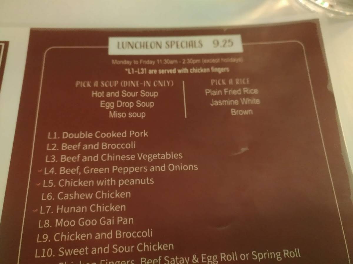 Menu at Red Rice restaurant, Warwick, 336 Bald Hill Rd