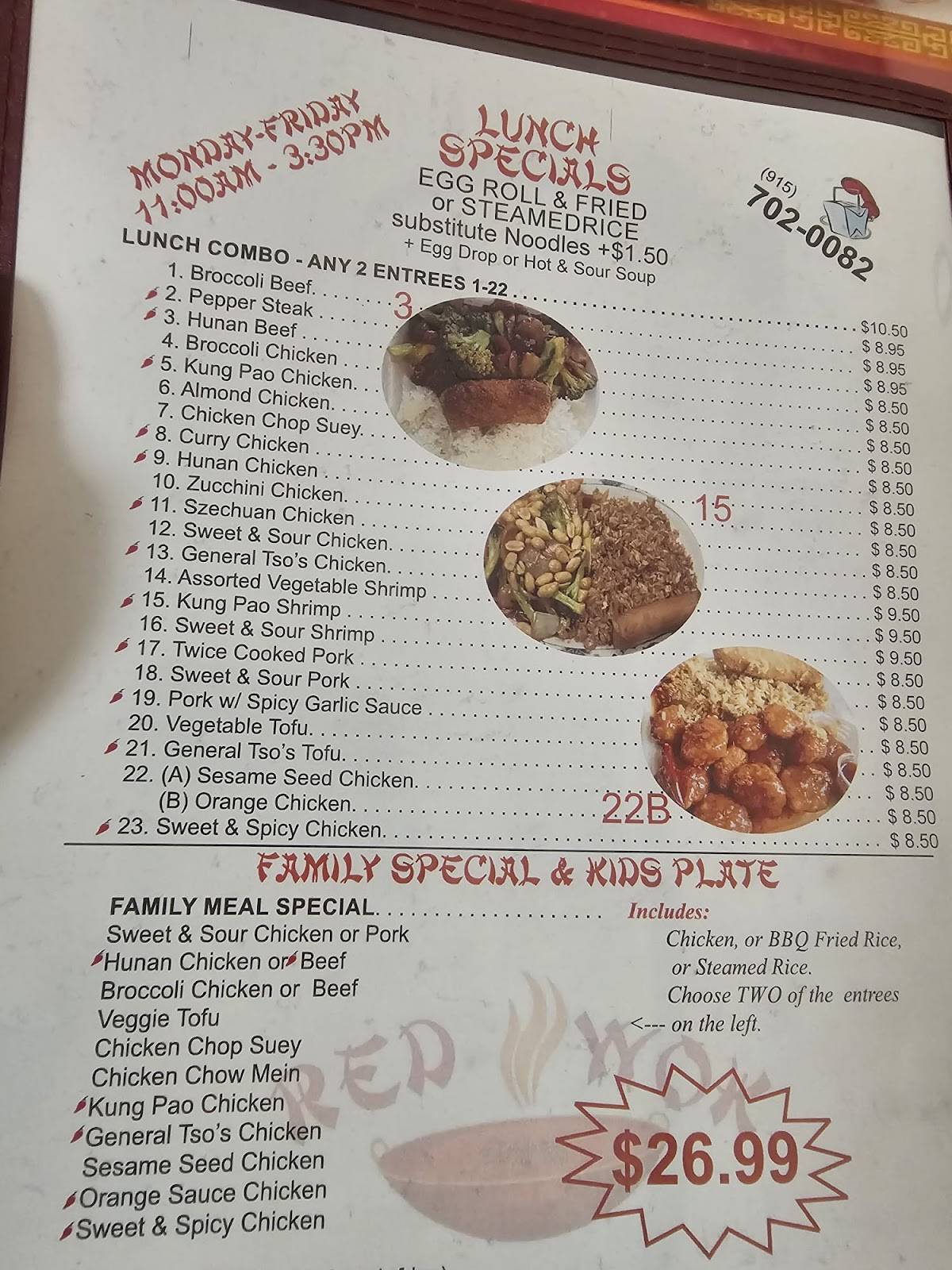 Menu at Red Wok restaurant, El Paso, N Mesa St Suite U