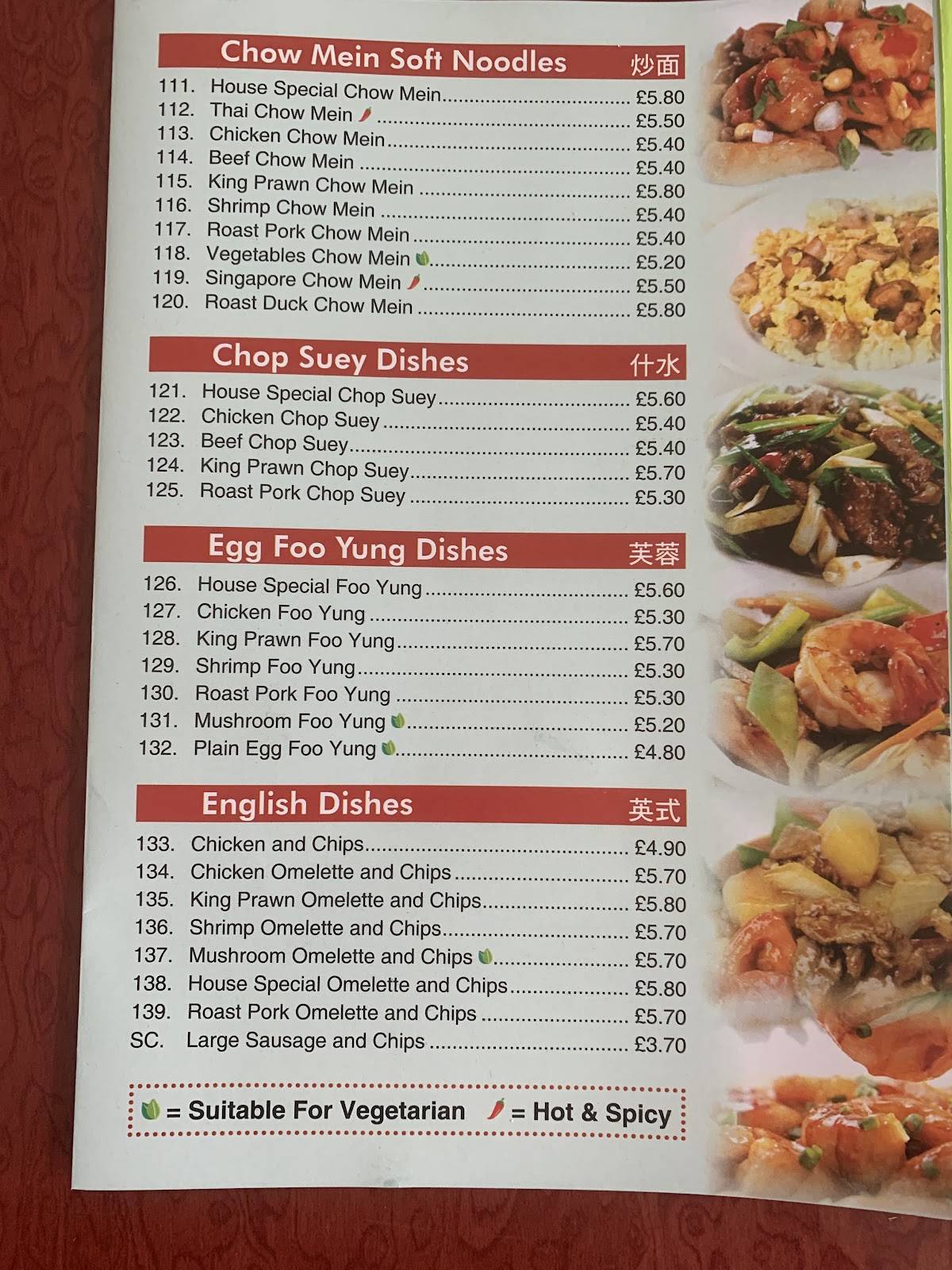Menu at Red&Hot Chinese Takeaway fast food, Maesteg