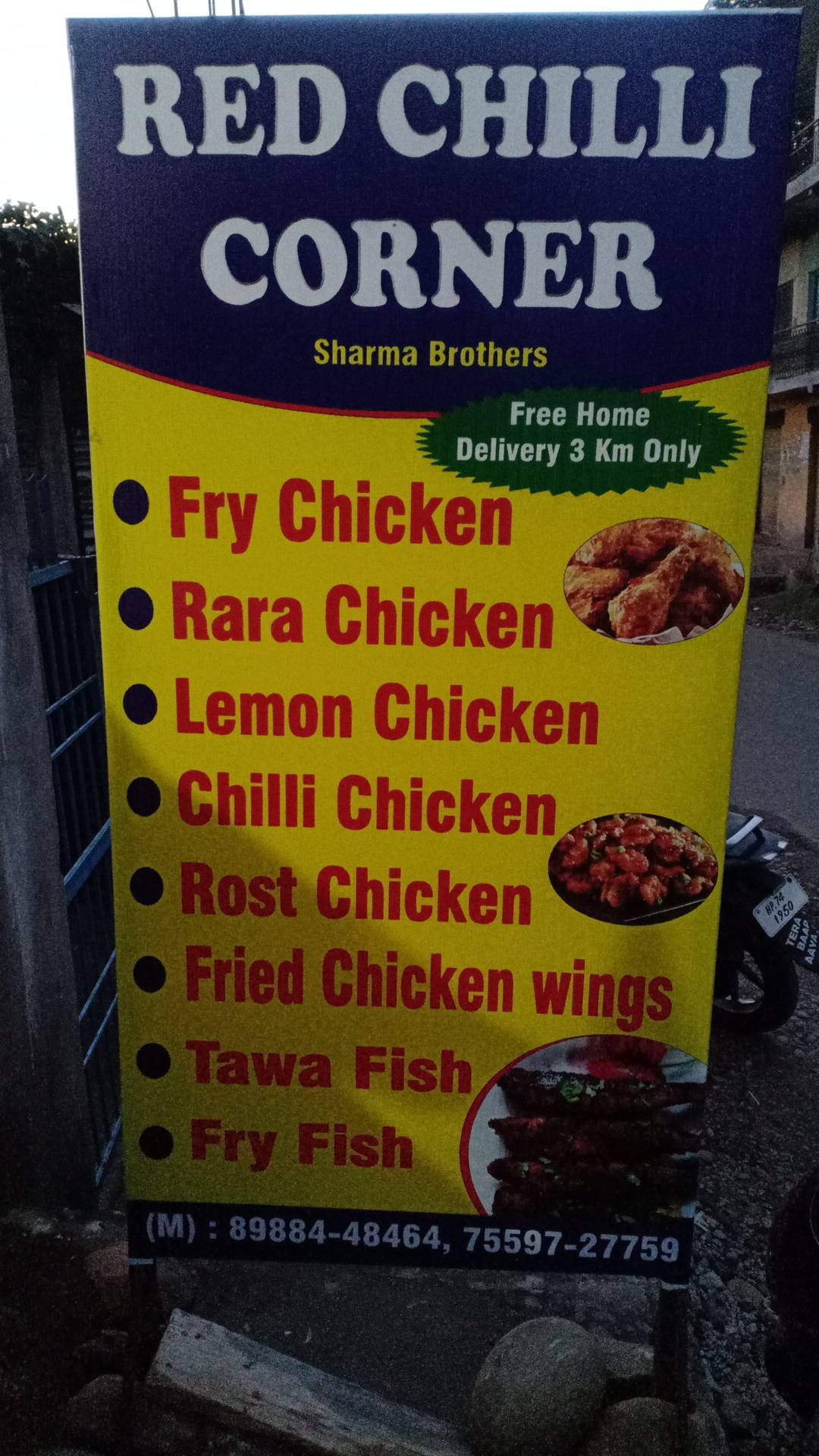 Menu at Red chilli Corner, Bhareri