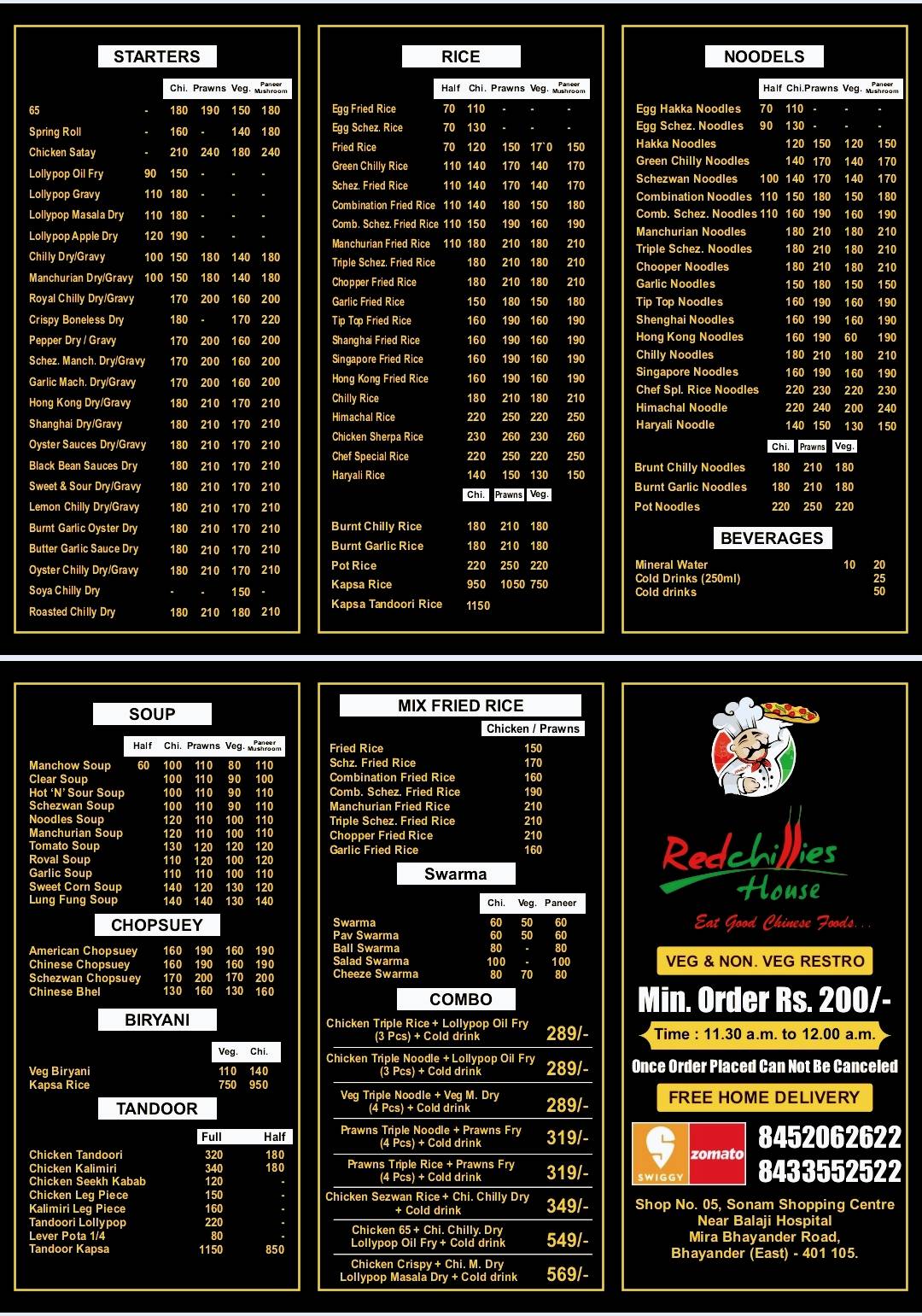 Menu at Red chillies house, Mira Bhayandar