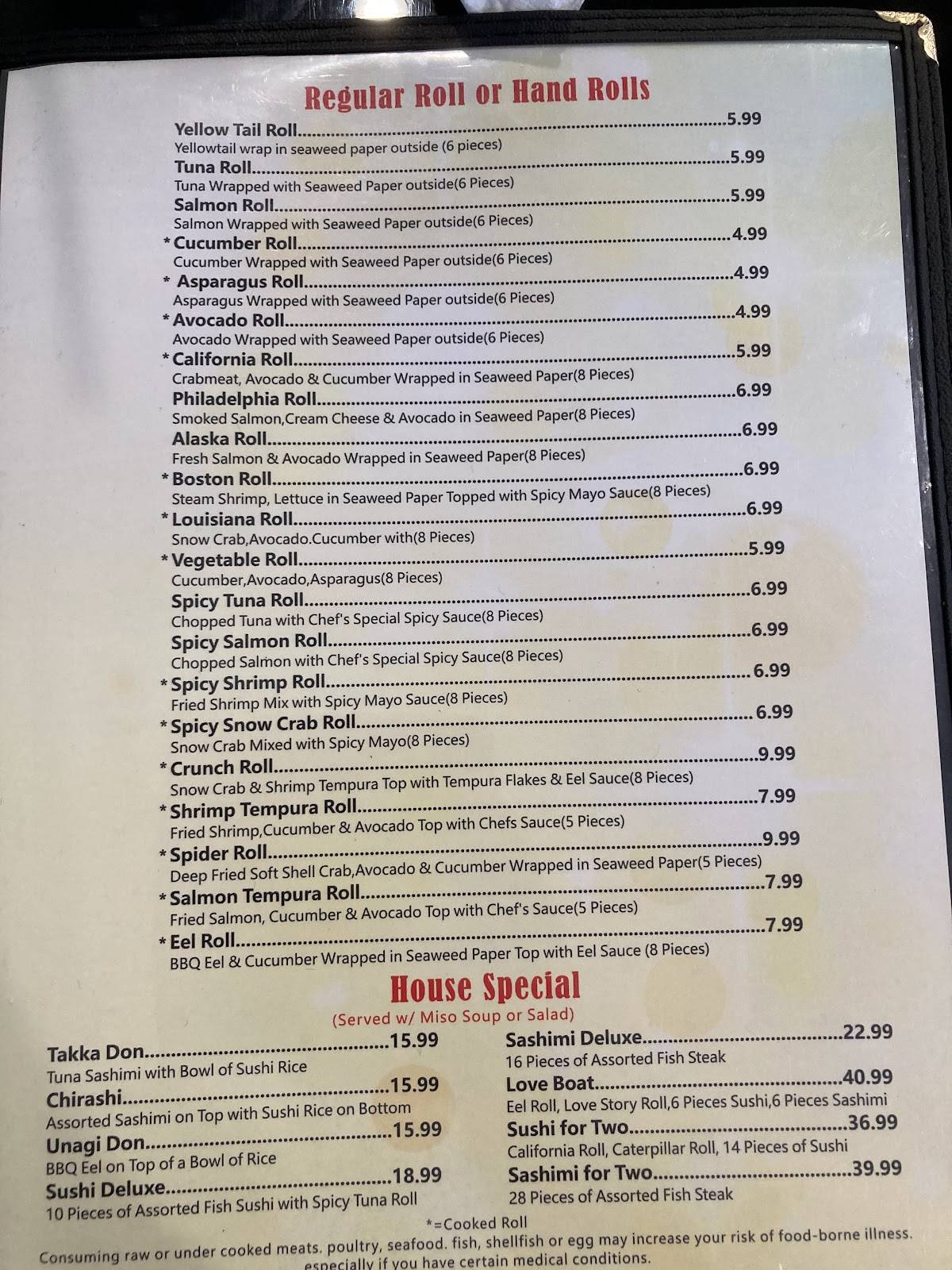 Menu at Red river seafood & sushi restaurant, Alexandria