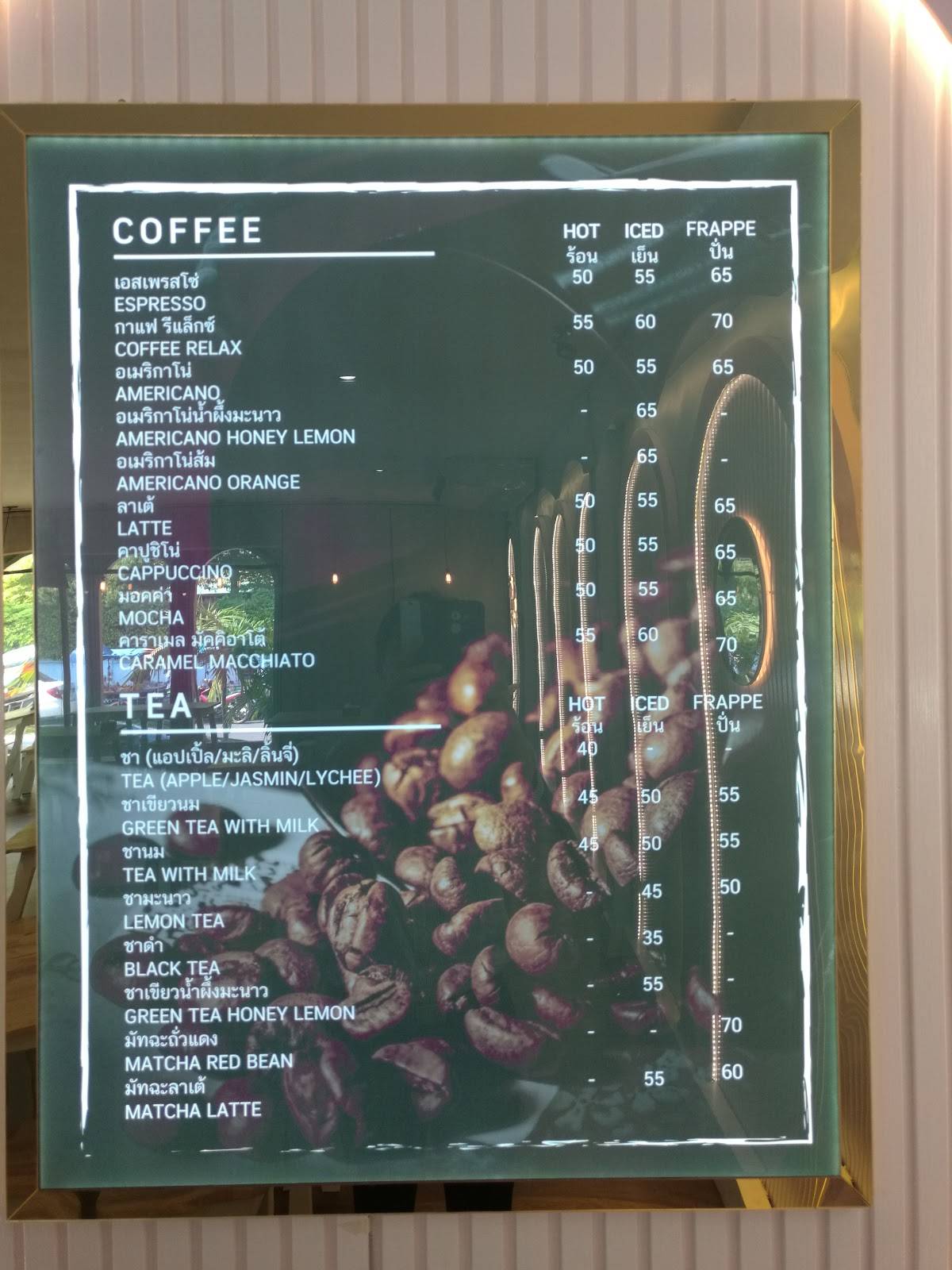 Menu at Relax@Hatyai, Hat Yai